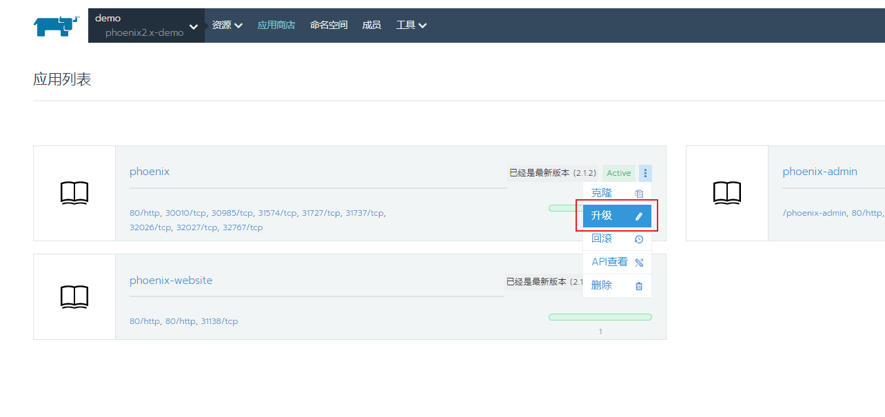 任务面板,里程碑,codereview,发布测试,代码关联,整个项目的生命周期都在gitlab中完成 无敌小包子